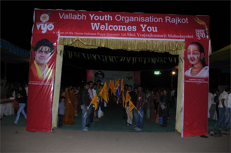 VYO: Photos of VYO Rajkot celebrates Holi Rasiya & Phool Faag Utsav