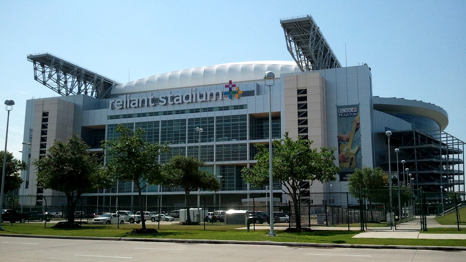 Traveling Gadgetgal: Reliant Arena in Houston Texas