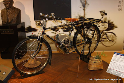 1952 Power Free E1- First Suzuki ever made - way2speed