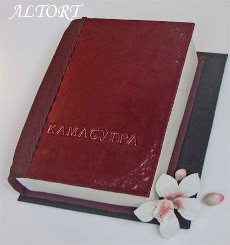 Торты к торжеству: Торт "Книга...такая)"