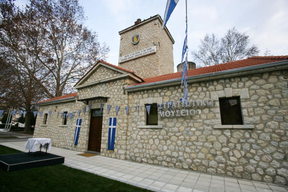 1ο ΕΠΑ.Λ. ΑΛΜΥΡΟΥ : ΕΚΠΑΙΔΕΥΤΙΚΗ ΕΚΔΡΟΜΗ ΤΟΥ 1ου ΕΠΑ.Λ. ΑΛΜΥΡΟΥ ΣΤΗ ...