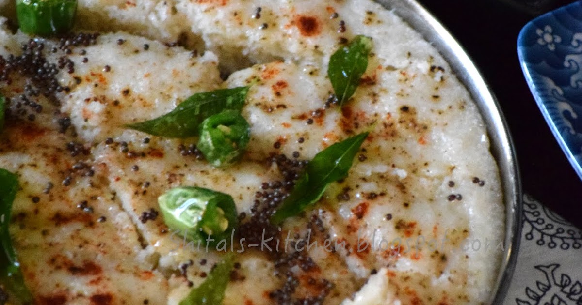 Shital's-Kitchen: Instant Dhokla