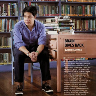 Filipino Librarian: 2015