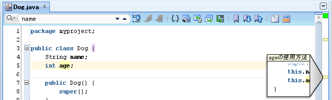 JDeveloper/ADFのメモ: Tutorialをやってみる:Getting Started With the JDeveloper IDE（3）