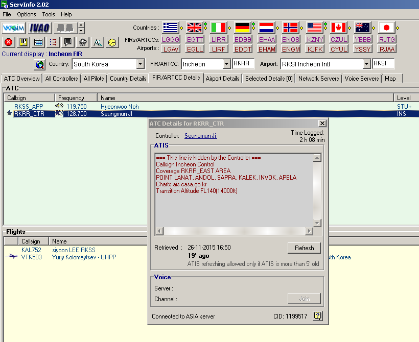 GoodKook's Place: 오랜만에 VATSIM 비행/RKSS Traffic Pattern