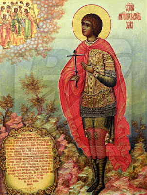 ORTHODOX CHRISTIANITY THEN AND NOW: Holy Martyr Varus and the Devout ...