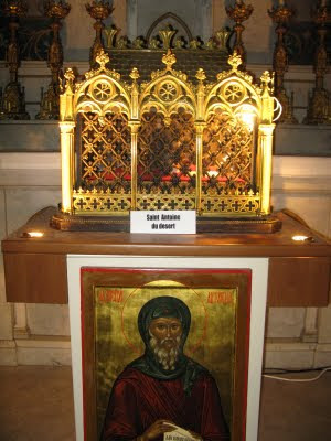 ORTHODOX CHRISTIANITY THEN AND NOW: The Relics of Saint Anthony the Great