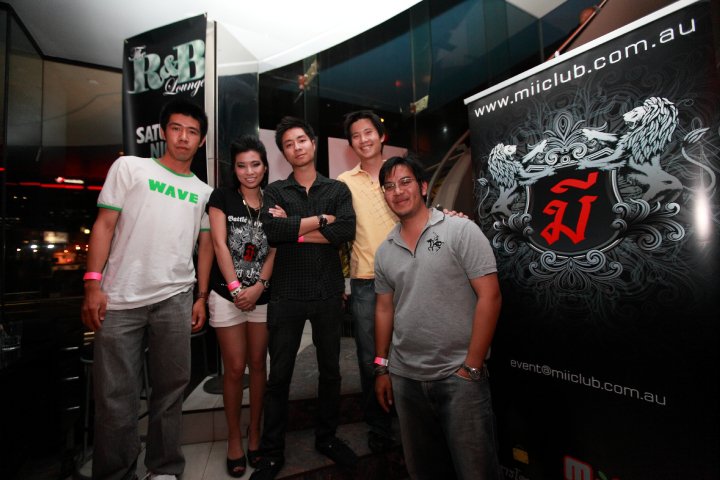 Nightlife in Perth: Metro City @ North bridge