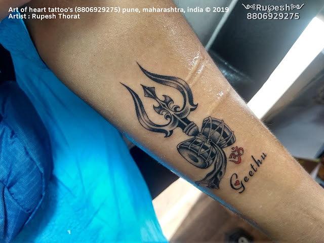 Art Of Heart Tattoo's