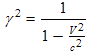 Resonances, waves and fields: Invariance of the electromagnetic wave ...