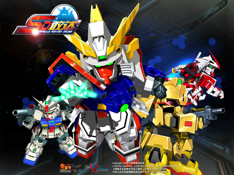 SD Gundam Online