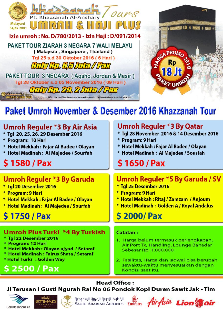 Paket Umroh Desember 2016 Bulan Ibadah Keluarga Anda |Khazzanah Tour