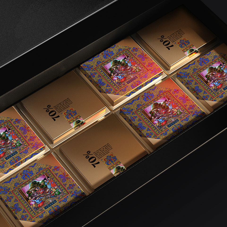 Iranian Chocolate Concept – Packaging Of The World