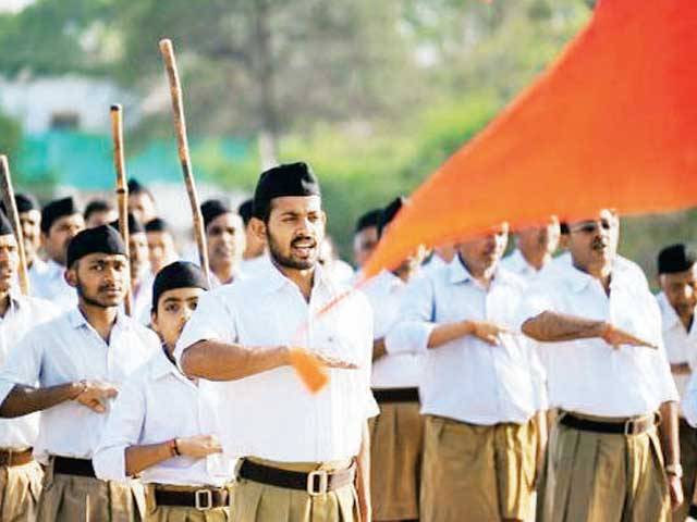 Rashtriya Swayamsevak Sangh Prarthana