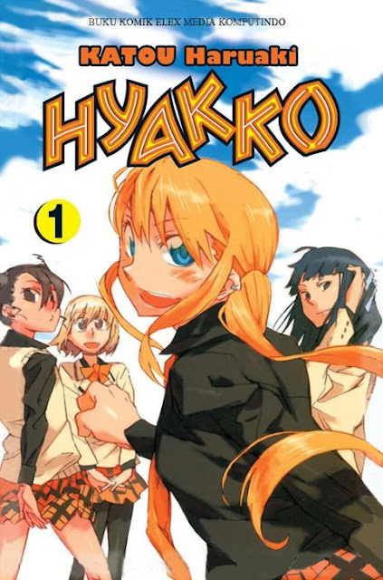 Komik Scale: [Shonen] Hyakko