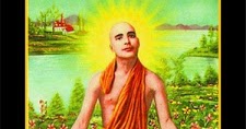 E-Library: In Woods of God Realization - Swami Rama Tirtha - Volume 3 ...