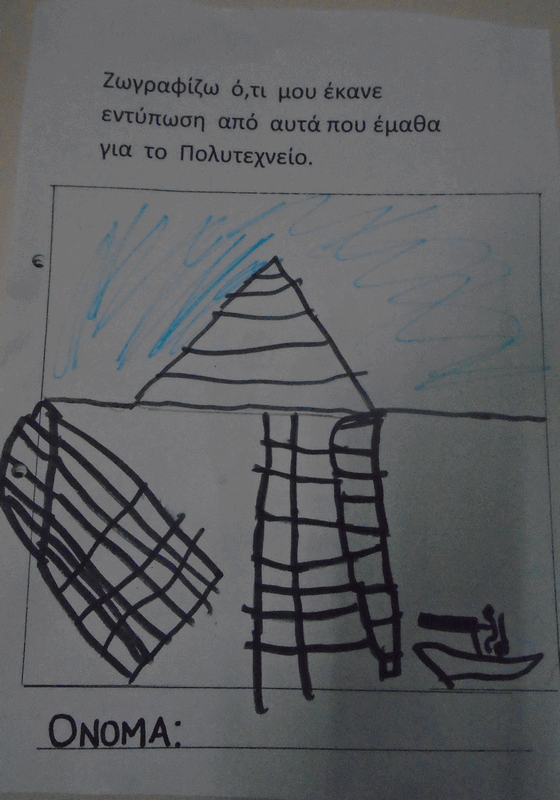 5 ΝΗΠΙΑΓΩΓΕΙΟ ΚΑΛΑΜΑΤΑΣ : ΔΡΑΣΤΗΡΙΟΤΗΤΕΣ ΚΑΙ ΚΑΤΑΣΚΕΥΕΣ ΓΙΑ ΤΗΝ ΕΠΕΤΕΙΟ ...