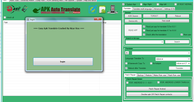 Easy Firmware Tool+KEY 2 Fully Cracked | Easygsmcrack