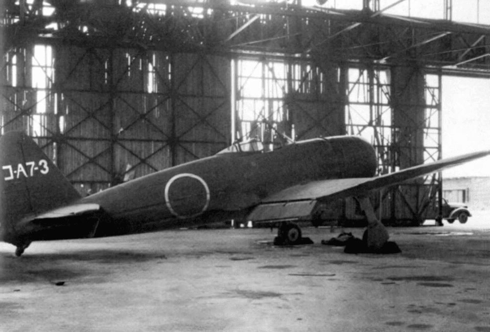 Esos otros aviones: Mitsubishi A7M Reppu