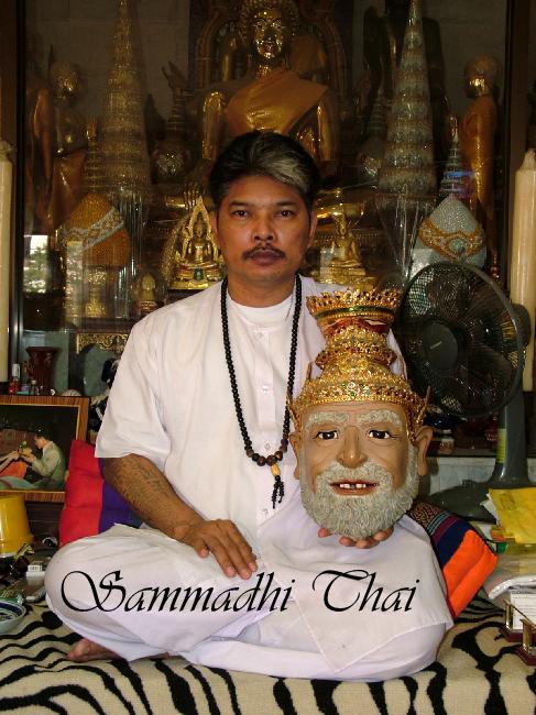Sammadhi.Thai ***: January 2013