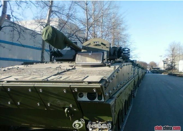 China Defense Blog: New ZBD04A reconnaissance IFV variant revealed