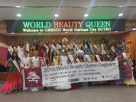 The Pageant Crown Ranking: World Beauty Queen 2016