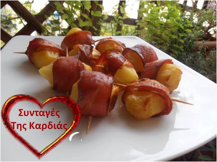 ΣΥΝΤΑΓΕΣ ΤΗΣ ΚΑΡΔΙΑΣ: Τα μεζεδάκια της παρέας