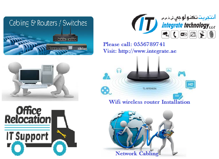 UAE DUBAI BEST IT SUPPORT TECHNICIAN - CCTV,PABX,WIFI, NETWORK CABLING ...