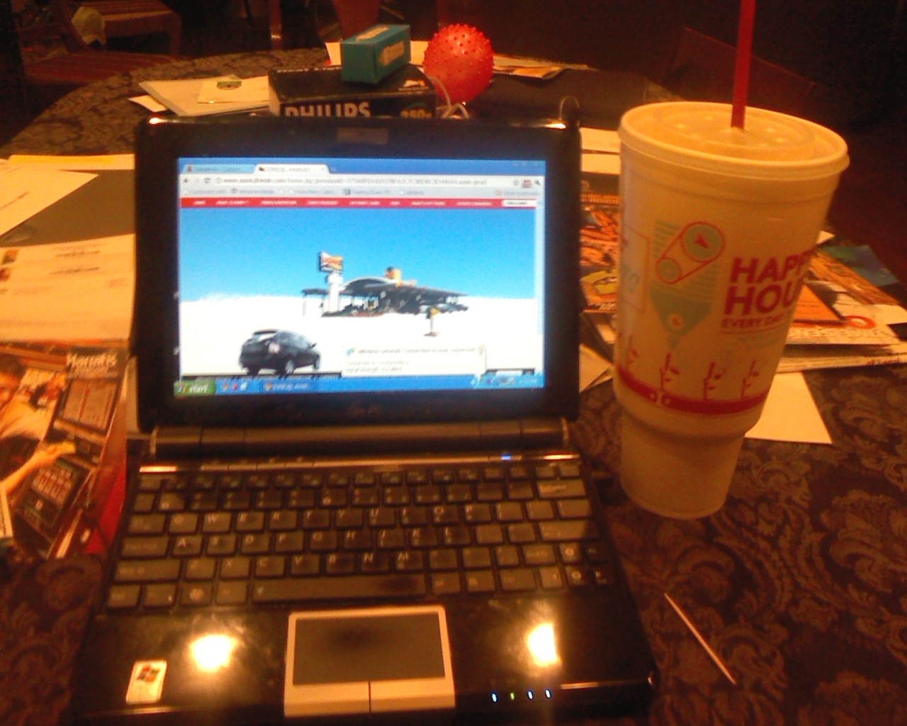 superbSONIC: route 44 iced tea