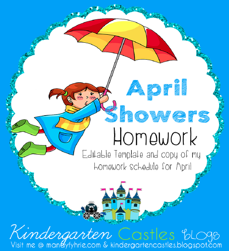 Kindergarten Castles: April Homework Freebie Printable