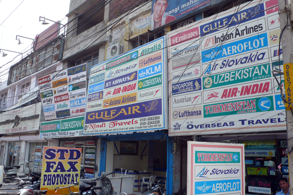 Pollution Information: Prevent visual pollution