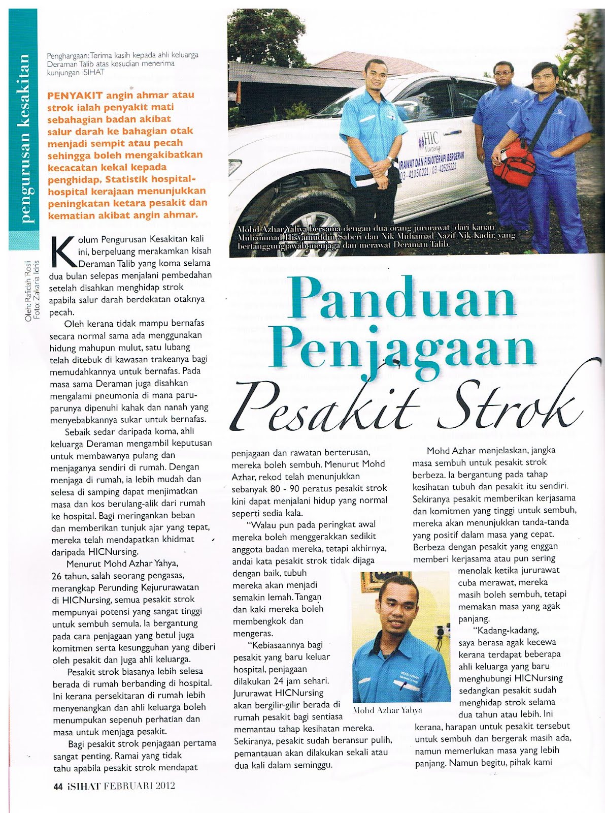 MOBILE NURSING - PERKHIDMATAN JURURAWAT BERGERAK / FISIOTERAPI KE RUMAH ...