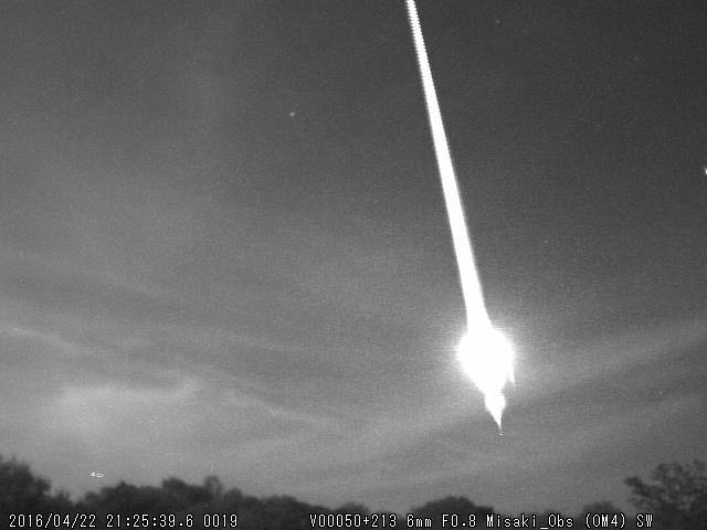 The Latest Worldwide Meteor/Meteorite News: Japan Bolide Meteor ...