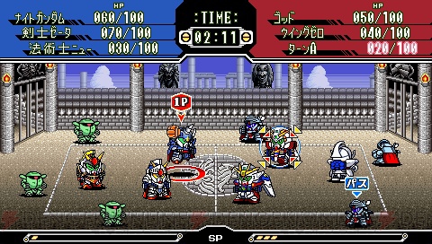 GUNDAM GUY: PSP: Great Battle Fullblast - New In-Game Screenshots