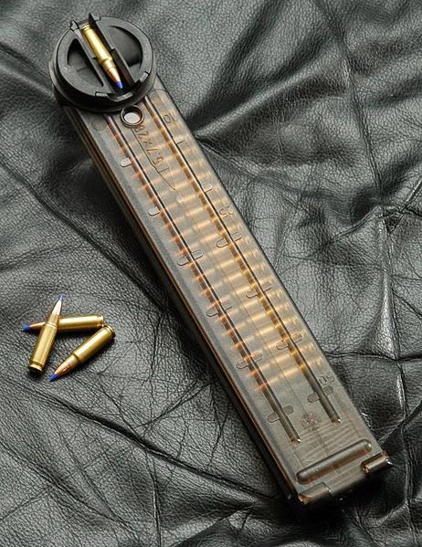 Firearms History, Technology & Development: Horizontal Magazines