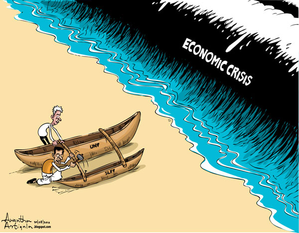 Awantha Artigala cartoons: Economic crisis