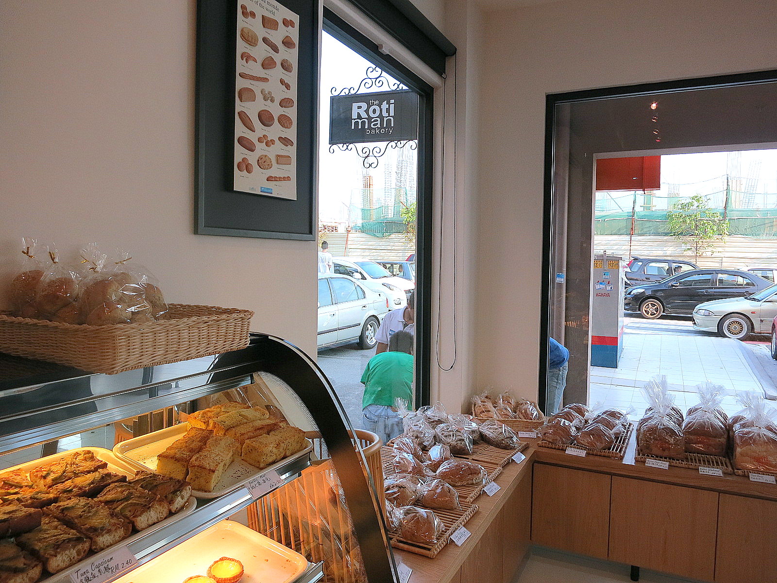 The Roti Man Bakery,