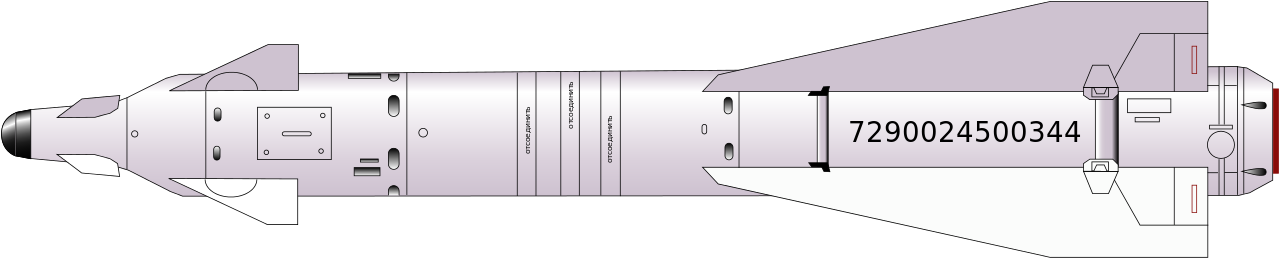 Defensa y Armas: Misil aire-superficie: Kh-29 (URSS/Rusia)