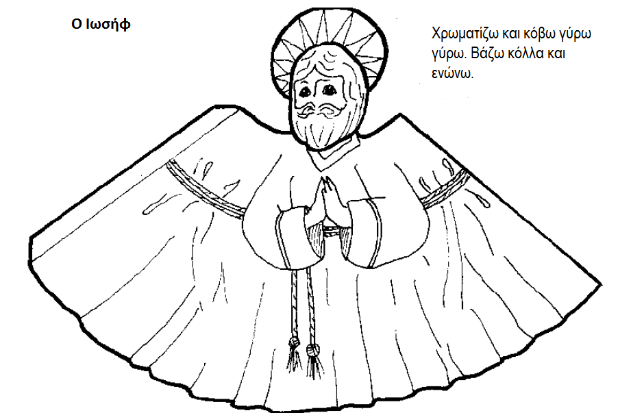 sxolikes...ataxies: ΦΑΤΝΗ