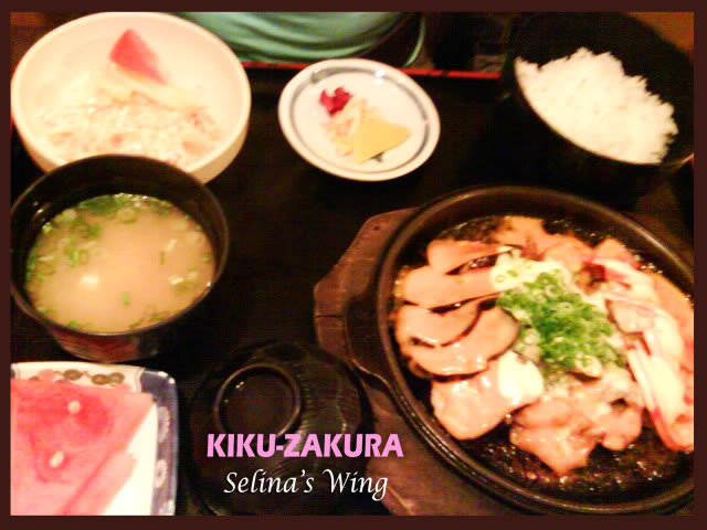 Kiku Zakura Restaurant @ Mid Valley