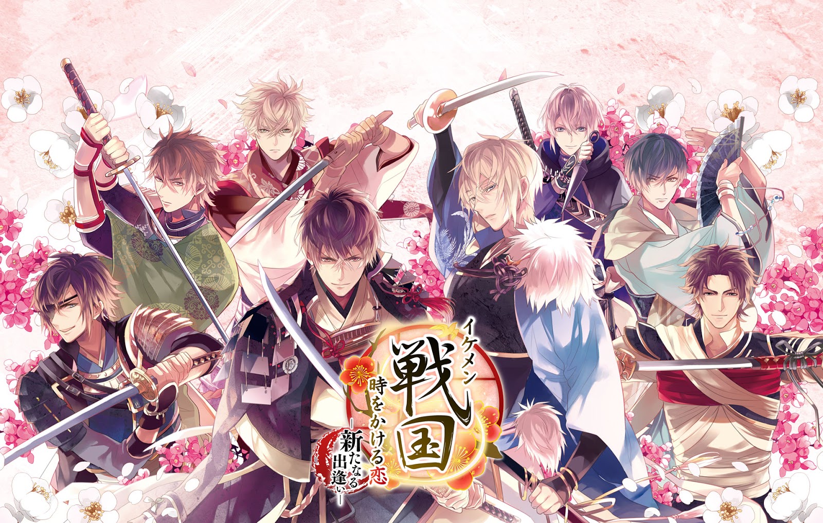 Let's Get Lost!: Best Free Mobile Otome Games