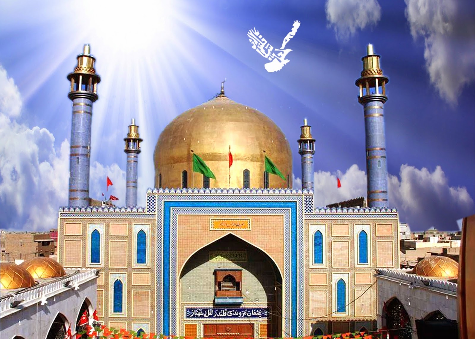 LAL SHAHBAZ QALANDAR: shan e qalandar