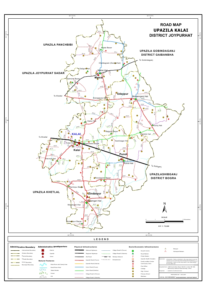 Mouza & Land Use Maps of Kalai Upazila, Joypurhat, Bangladesh - Tourism ...