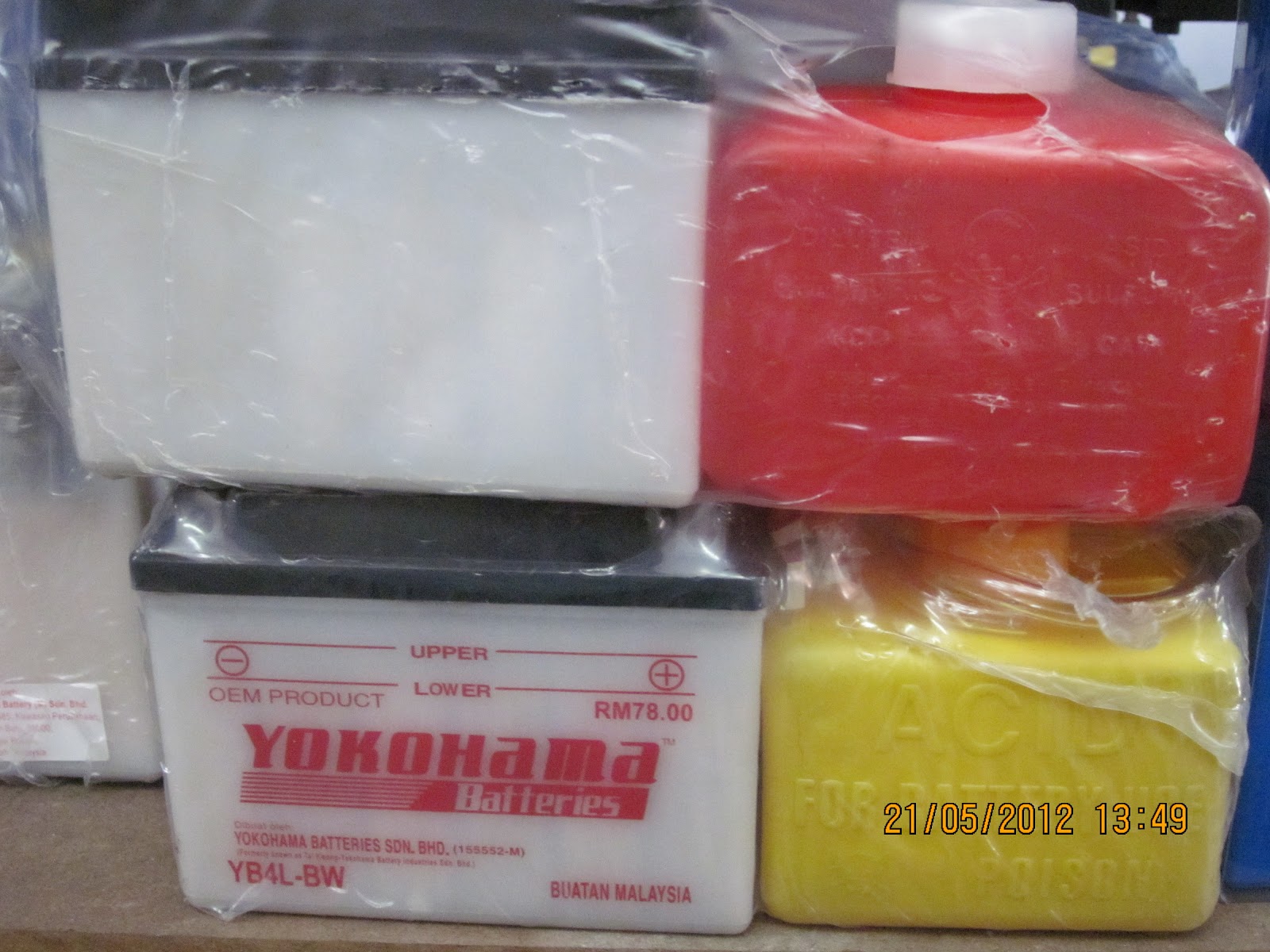 First Motor Trading: Bateri Motor