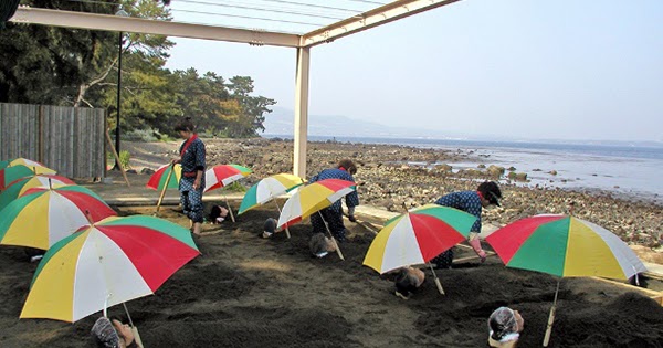 การอาบทรายร้อน (Sunaburo)