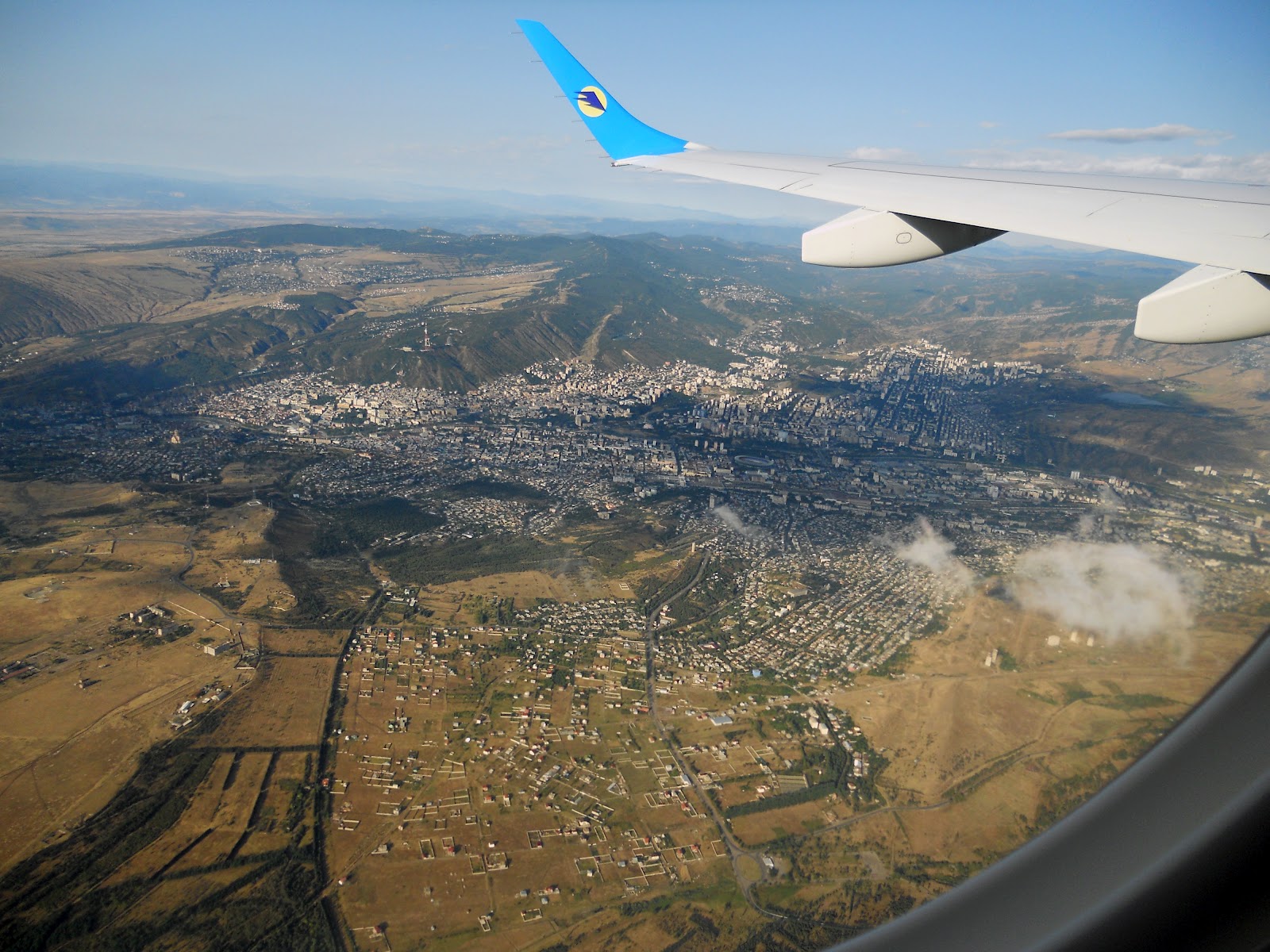 Discover the World =): Tbilisi International Airport
