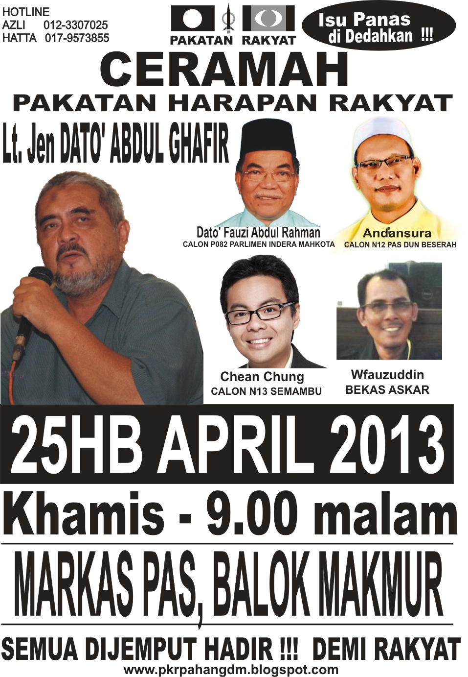 Parti KeADILan Rakyat Negeri Pahang