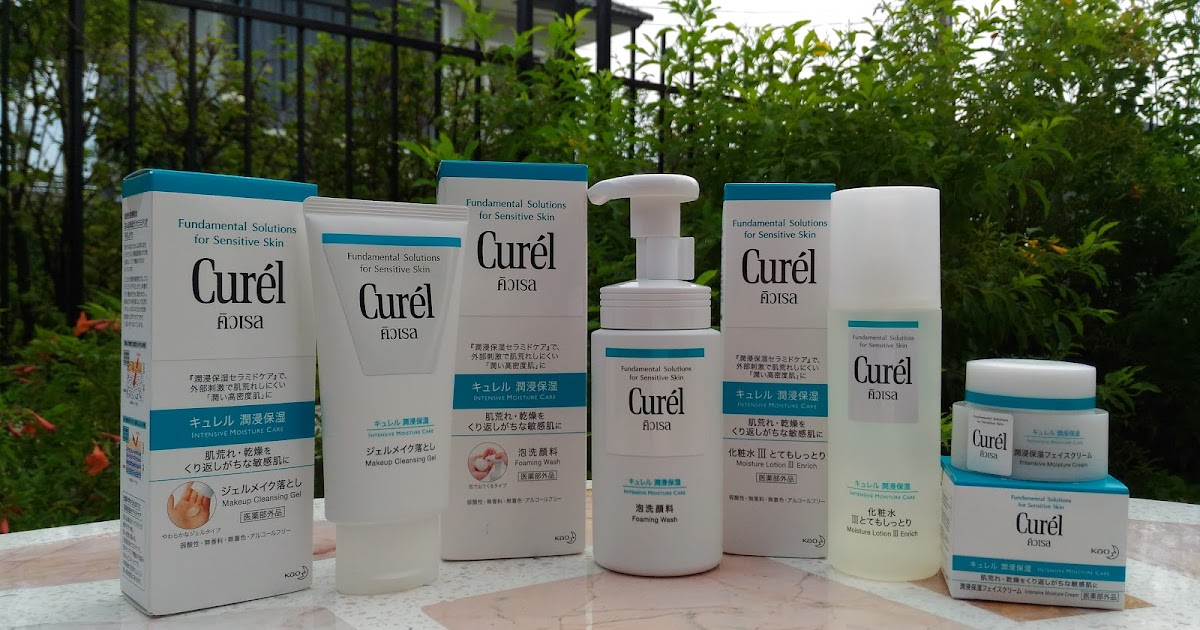 เห่อ Curel ผลิตภัณฑ์เวชสำอางจากญี่ปุ่นสำหรับผิวแพ้ง่ายโดยเฉพาะ