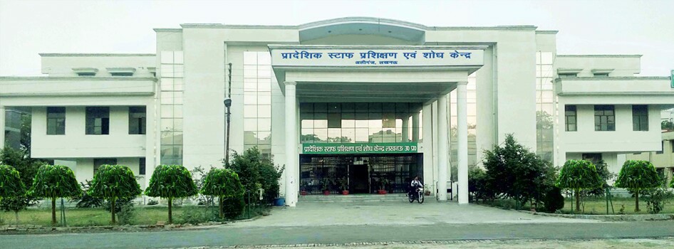 CTI - ITOT Lucknow: State Staff Training and Research Center (ITOT ...