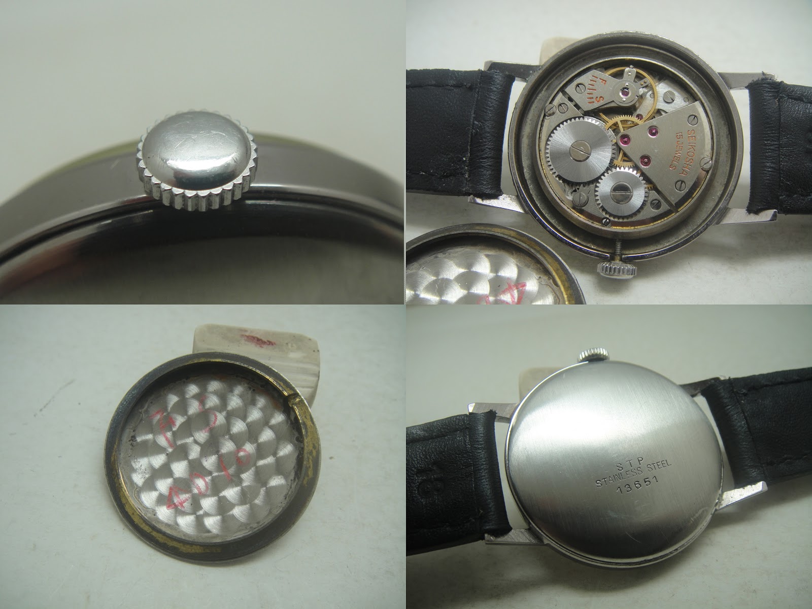Antique Watch Bar: SEIKO UNIQUE 15 JEWELS SU12 (SOLD)